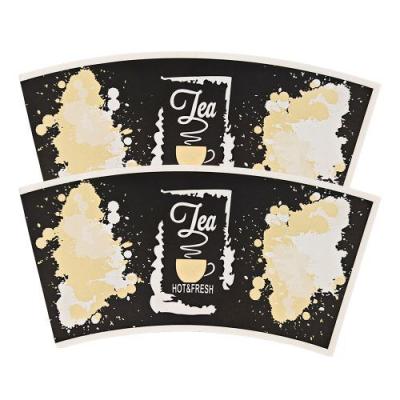 China FSC Eco- Friendly 100% Biodegradable Single PLA Coated Paper Cup Fan To Drink Tea Coffee Beverage for sale