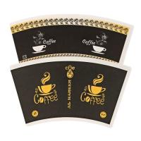 China FSC Food Grade 10oz 12oz 14oz Coffee Paper Cup Fans Raw Material With Single PE Coated for sale