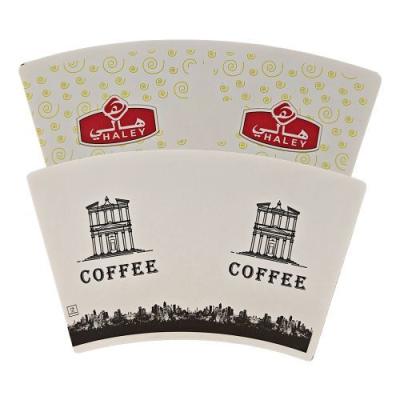 China Customized Greaseproof Flexographic Printing PLA Coated Paper Cup Fans For Manufacturing Paper Cups for sale