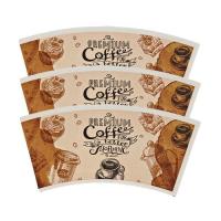 China Factory Direct Supply Wholesale Printing Paper Cup Fan For Hot Cold Drinks for sale