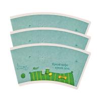 China Factory Direct Supply PE Coated Raw Material Single Double Wall Paper Cup Fans for sale