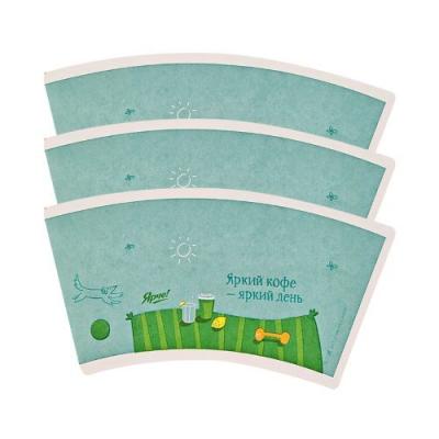 China Factory Direct Supply PE Coated Raw Material Single Double Wall Paper Cup Fans for sale