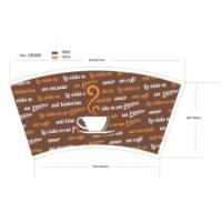 China New Designed Custom Die-cutting Paper Cup Raw Material Fans For Coffee Tea Cups for sale