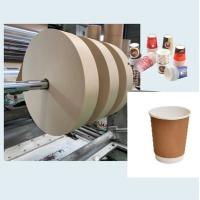 China Oil Resistant Recyclable PLA Coated Burger Paper Cup Bottom Roll Made in China for sale