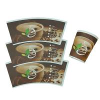 China Customize Logo Printed FSC Certified Greaseproof Single Double PLA Coated Paper Cup Blanks for sale