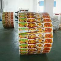 China Bright Color Single Double PE Coated Paper Roll  with Excellent Barrier Properties and Printability for sale