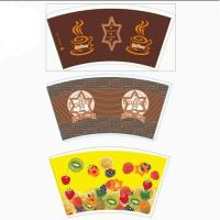 China Flexography Printing Paper Fan heavy Weight Custom Logo Coffee Cup Smooth Surface Paper Cup Fan for sale