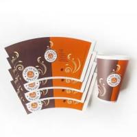 China Smooth Surface Ppaer Cup Fan Five Star High Bulk Customized For Coffee Tea for sale
