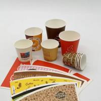 China Disposable Custom Printed Single Double PE Coated Paper Cup Fan For Beverage Cups for sale