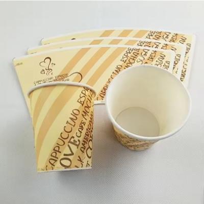 China 4oz 6oz 8oz 100% Virgin Wood Pulp Customized Printed Coffee Paper Cup Fans for sale
