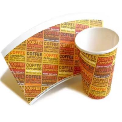 China FSC Certification disposable China Supplier Wholesale 6oz 8oz PE Coated Paper Cup Fan for sale