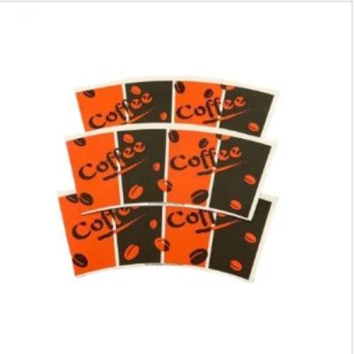 China FSC Certification Custom Printed Paper Fan Disposable Coffee Beverage Paper Cup Fan for sale