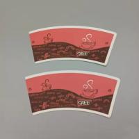 China Heat Insulation Custom Flexo Printing Die Cut Paper Cup Fan for Hot Drink Paper Cups for sale
