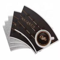 China Food Grade Custom Logo Professional Film Disposable Beverage Cup Disposable Paper Cup Fan for sale