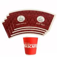 China Greaseproof Custom Free Design 4oz-32oz Paper Cup Fan 150GSM-320GSM Coffee Cups for sale