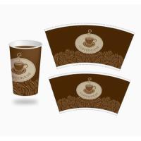 China Eco-friendly Custom Logo Wholesale Price Coffee Paper Cup Sleeve Coated Paper Cup Fan for sale