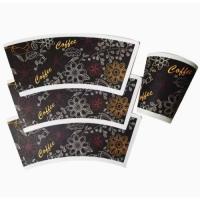 China Customized Printing Logo Free Design Office Use Single Wall Drink Coffee Paper Cup Fan for sale