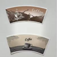 China Any Brand Customized Printing Paper Cup Fan with PLA Coated Customized Printing Paper Cup Fan for sale
