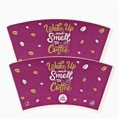 China 1-7 Colors Available Custom Printed Coffee Cup Lunch Box Paper Cup Raw Material Paper Fans for sale