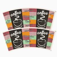 China APP Sun 210GSM 270GSM 4oz 6oz 8oz 10oz Flexographic Printing Blank Paper Cups Fan for sale