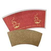 China Waterproof Biodegradable Eco-Friendly Custom Size Biodegradable PE Coated Paper Cup Fan for sale