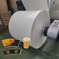 China 100% Virgin White Paper Roll PE Coated Paper Roll with PE Coated or Uncoated Cup Stock Paper for sale