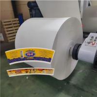 China Moistureproof China Factory Custom Designed PE Coated Paper Roll for Paper Cup Wholesale for sale
