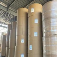 China Factory Wholesale 1-7 Colors Free Sample PE Coated Paper Packaging Material PE Coated Paper Roll for sale