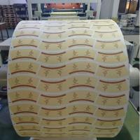 China Food Grade Customizable PE Coated White Paper Cup Rolls Flexography Printing Beverage Wrapping for sale