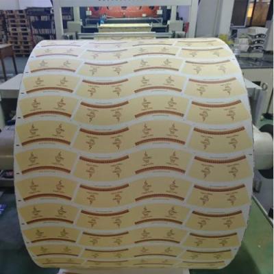China Food Grade Customizable PE Coated White Paper Cup Rolls Flexography Printing Beverage Wrapping for sale