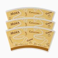 China Beautiful Food Grade 1-7 Colors Printed Paper Cup Fan Paper Cup Blank Paper Cup Sheet for sale