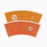 China Different Sizes of Flexo Printing Paper Cup Fan Raw Materials for Making Paper Cups for sale