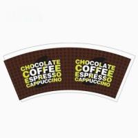 China 4oz/6.5oz/7oz/8oz/9oz/10oz/12oz/16oz/20pz/22oz Paper Cup Fan PE PLA Coated Paper Indonesia Paper Manufacturers for sale
