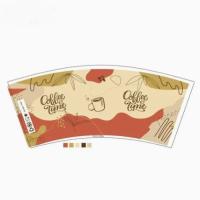 China Food Grade Custom Logo Printed PE PLA Coated Disposable Paper Cup Fans Manufacture for sale
