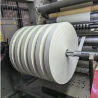 China Coated Paper Roll Sdouble PE PLA to Produce Paper Cup Bottom Roll 150-350GSM Offset Printing Paper for sale