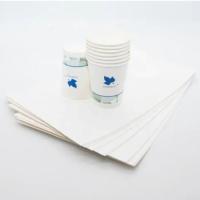 China Origin Greaseproof Paper Cup Fan Manufacturers Wholesale Price Paper Cup Raw Material for sale