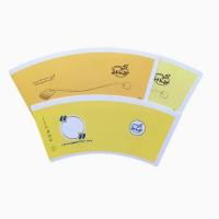 China China Factory Hot Selling Disposable 100% Biodegradable Hot Double Wall Coffee Cup Paper Cup Fan for sale