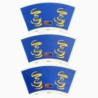 China 5oz 6oz 7oz 8oz Disposable Single Double Wall Blanks Paper Cup Fan Customized Logo for sale