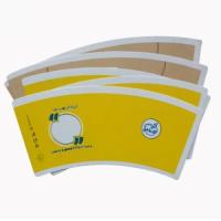 China Die-Cutting Food Grade Heat Insulation 4oz/6oz/8oz Printed Disposable Paper Cup Paper Cup Fan for sale