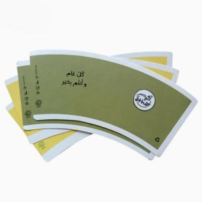 China Factory Hot Selling Disposable Biodegradable Single Double Wall Coffee Cup Paper Cup Fan for sale