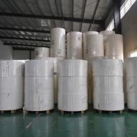 China Customized GSM 150-350 1-7 Colors Acceptable OEM Paper Cup Material Paper Cup Roll for sale