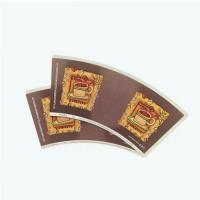 China Waterproof Greaseproof PE PLA Coated Paper Cup Fans Making Machine Raw Materials for sale