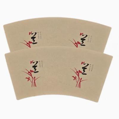 China FSC Certification PE PLA Coated Paper Fan Wood Pulp Waterproof Coffee Cups Raw Material for sale
