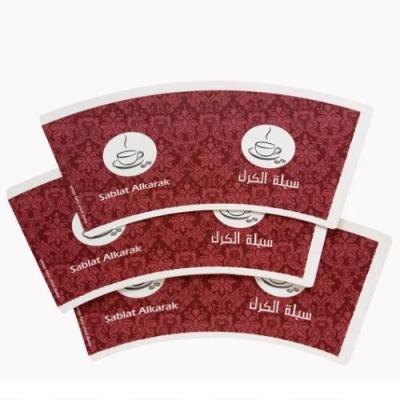 China Printed Logo Disposable Beverage Coffee Food Chicken Packaging Corrugated Paper Cup Fan for sale