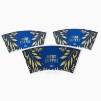 China Single Side Printed Paper Fan 7oz 8oz 9oz 10oz 170GSM 190GSM 220GSM Cup Fan for sale