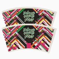 China High-End Design Printed Paper Cup Paper Fan Raw Material 1-7 Colors Custom Designed for sale