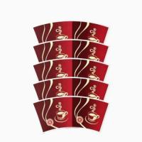 China APP High Bulk Factory PE Coated Cup Paper Cupstock Paper Cup Fan Biodegradable for sale