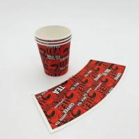 China Coffee Tea Beverage White Colorful Paper Cup Fan for Hot Cold Beverage Paper Fan for sale