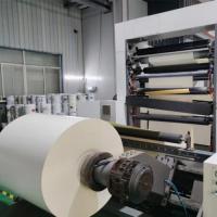 China Food Grade Recycle Paper Single Side PLA Coated Paper Rolls 1-7 Various Colors Acceptable for sale