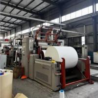 China Custom Double or Single Wall PE Coated Paper Roll for Making Various Disposable Tea coffee Cups for sale